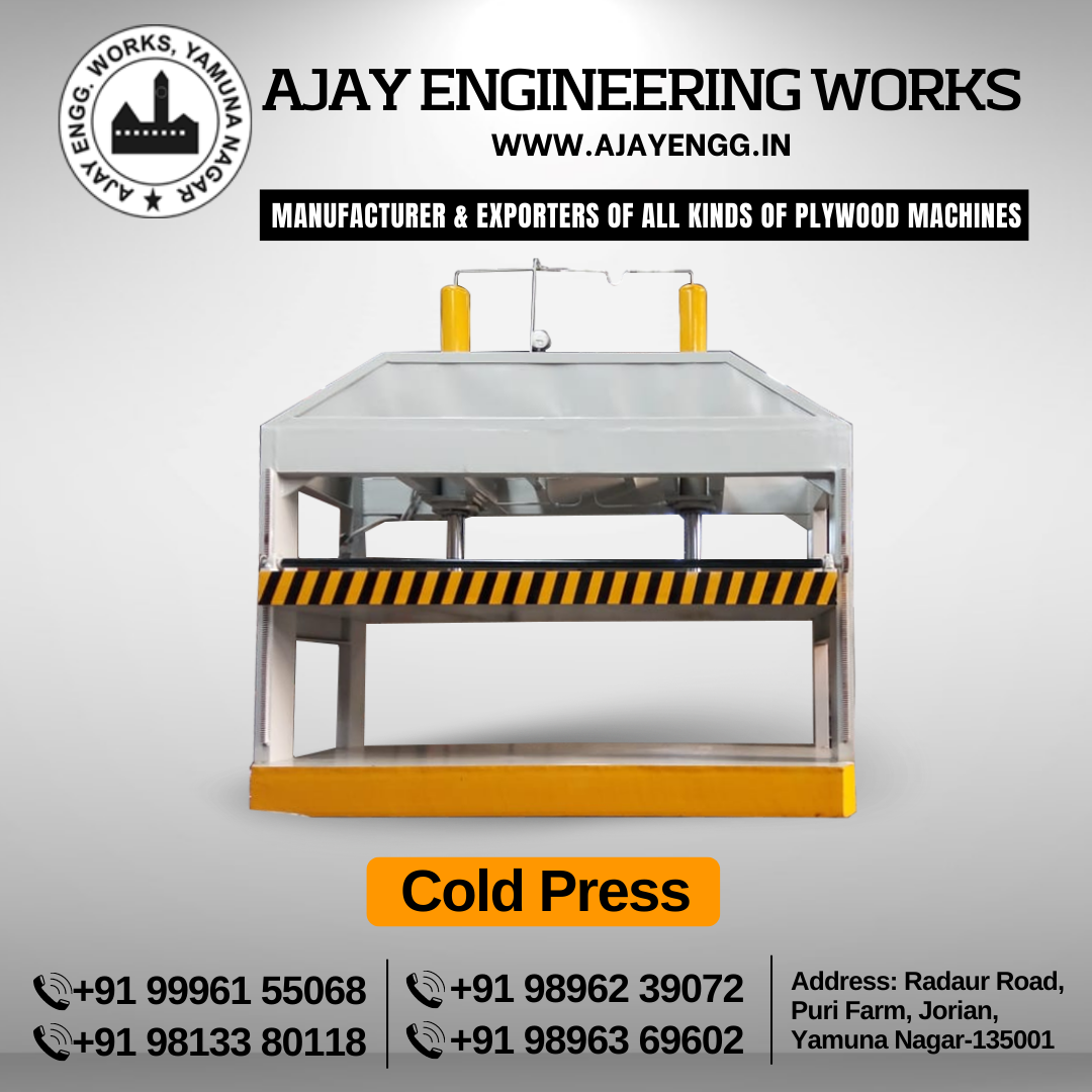 Ajay Engineering Works