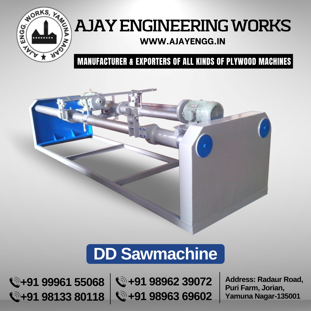 Ajay Engineering Works